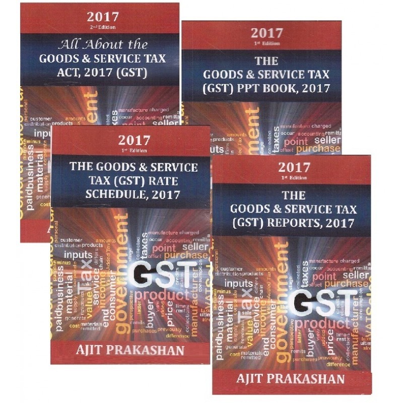 Ajit Prakashan's Goods & Service Tax (GST) Act, 2017 Combo (Including ...