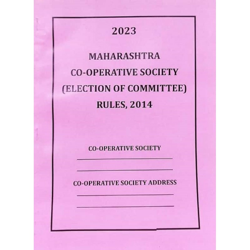 Ajit Prakashan's Maharashtra Co-operative Society (Election to ...