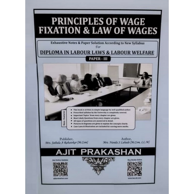 Ajit Prakashan's Principles of Wage Fixation Notes for DLL & LW Paper ...