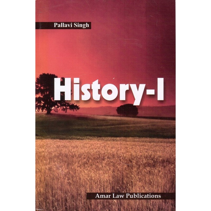 Amar Law Publication's History - I for BA.LLB by Pallavi Singh