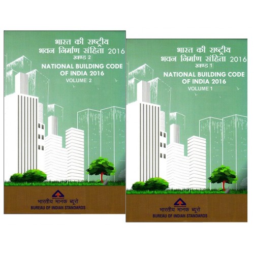 National Building Code of India, 2016 by Bureau of Indian Standards [2 ...
