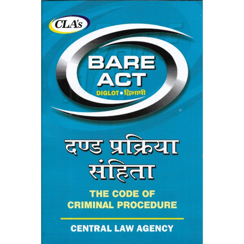 Central Law Agency's The Code of Criminal Procedure (CRPC-Dand Prakriya ...