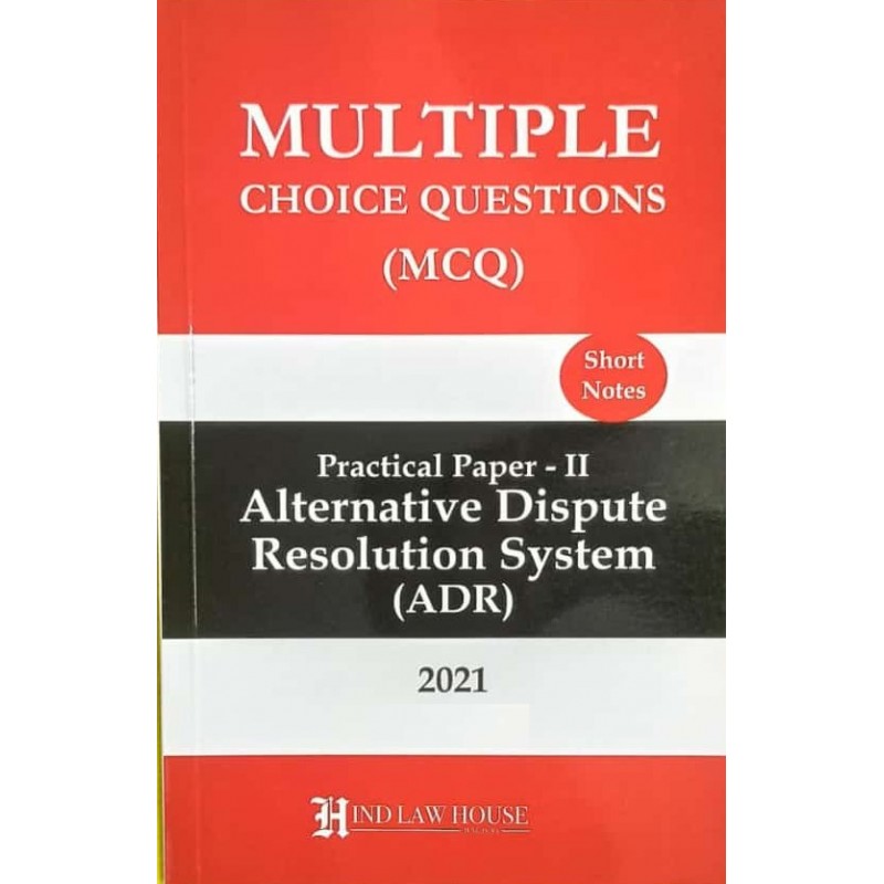 Hind Law House's Multiple Choice Questions [MCQ] on Practical Paper II ...