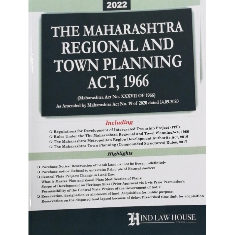 Hind Law House's The Maharashtra Regional and Town Planning Act, 1966 ...