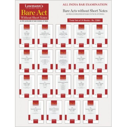 Lawmann's All India Bar Examination AIBE Bare Acts Set 2024 (Set Of 20 ...