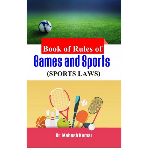 Khel Sahitya Kendra's Book of Rules of Games and Sports (Sports Laws ...