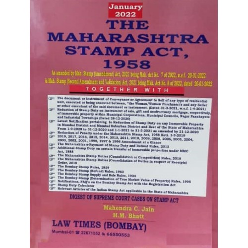 Law Times (Bombay)'s The Maharashtra Stamp Act, 1958 by Adv. M. C. Jain ...