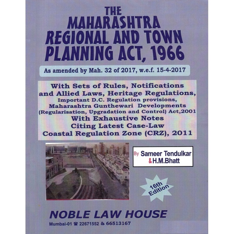 Noble Law House's Maharashtra Regional & Town Planning (MRTP) Act, 1966 ...