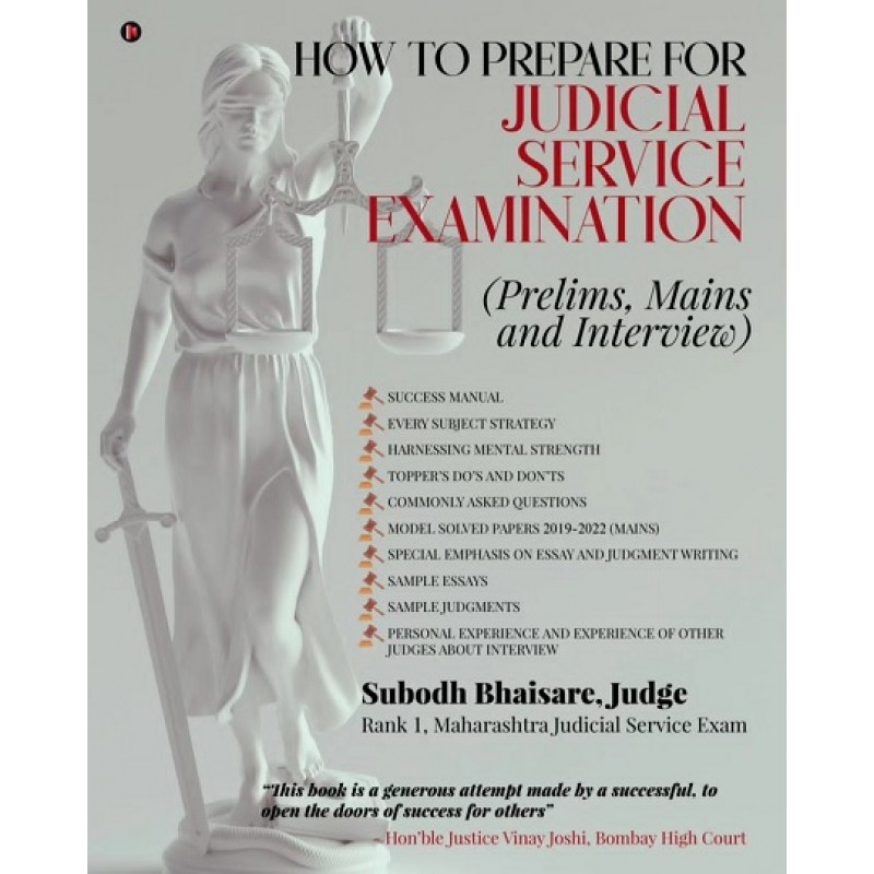 NotionPress's How to Prepare for Judicial Service Examination (Prelims ...