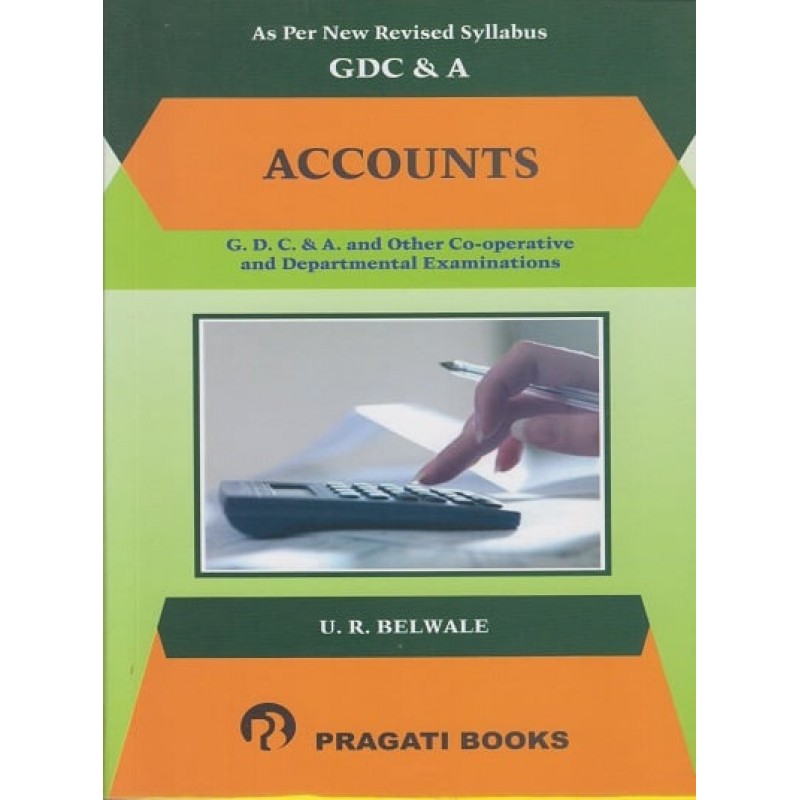 Pragati Books Accounts for GDCA and Other Co-operative and Departmental ...