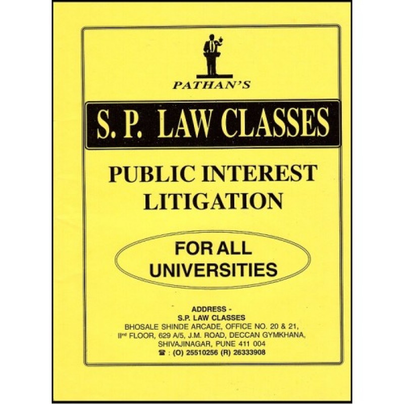 Pathan's Public Interest Litigation (PIL SP Notes) for Law Students by ...