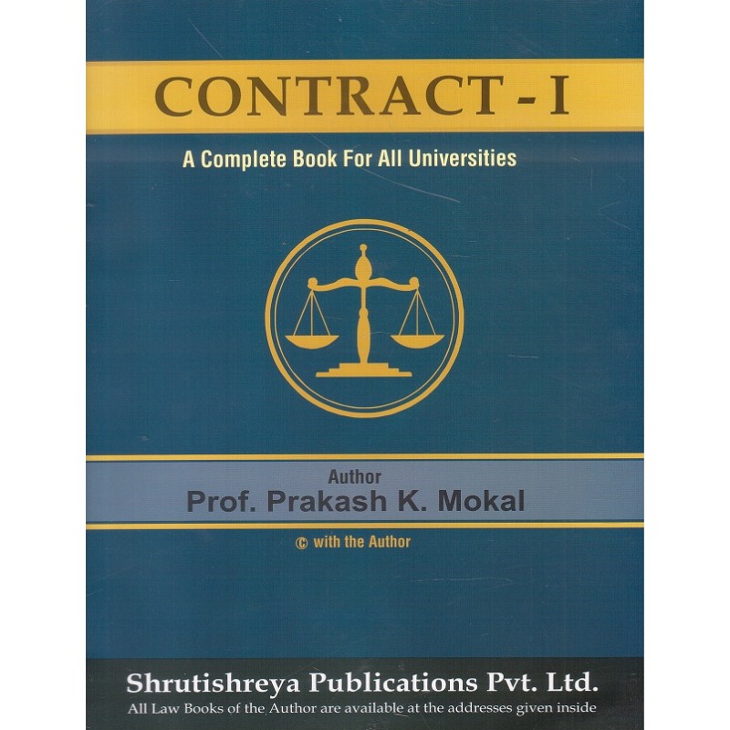 Shrutishreya Publication's Contract I : A Complete Book for All ...