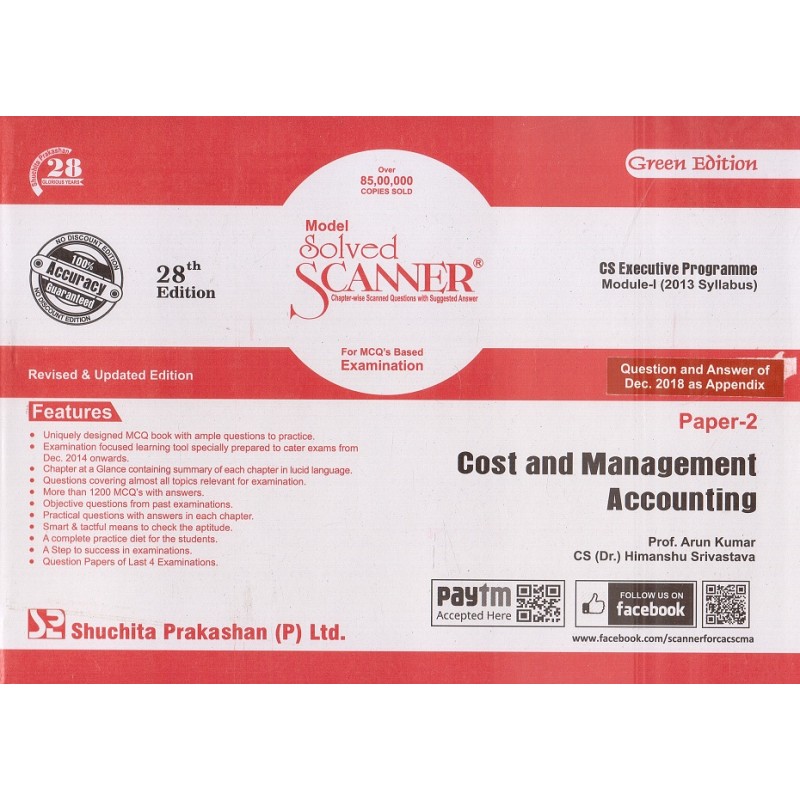 Shuchita Prakashan's Cost & Management Accounting Solved Scanner for CS ...