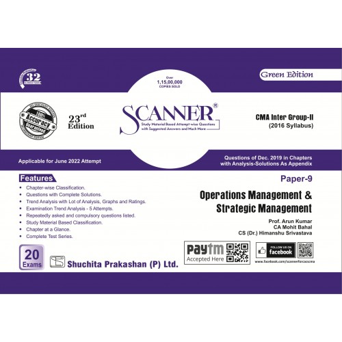 Shuchita Prakashan's Operations Management & Strategic Management ...