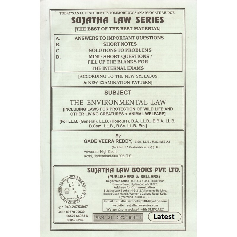 Sujatha Law Series Environment Law For B.S.L & L.L.B by Gade Veera Reddy