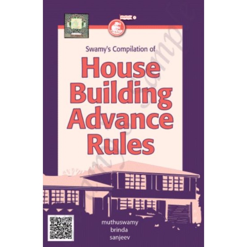 Swamy's Compilation of House Building Advance Rules by Muthuswamy ...