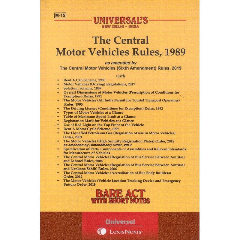 Universal's The Central Motor Vehicles Rules, 1989 Bare Act by Lexisnexis