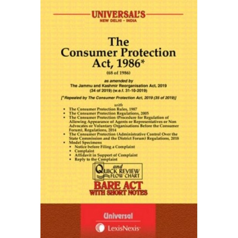 Universal's The Consumer Protection Act, 1986 Bare Act 2023 | LexisNexis